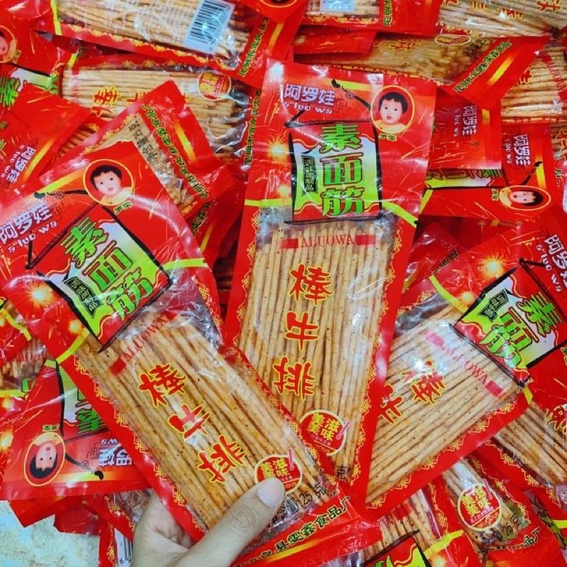 Spicy toothpicks seasoned with childhood flavors | Shopee Malaysia