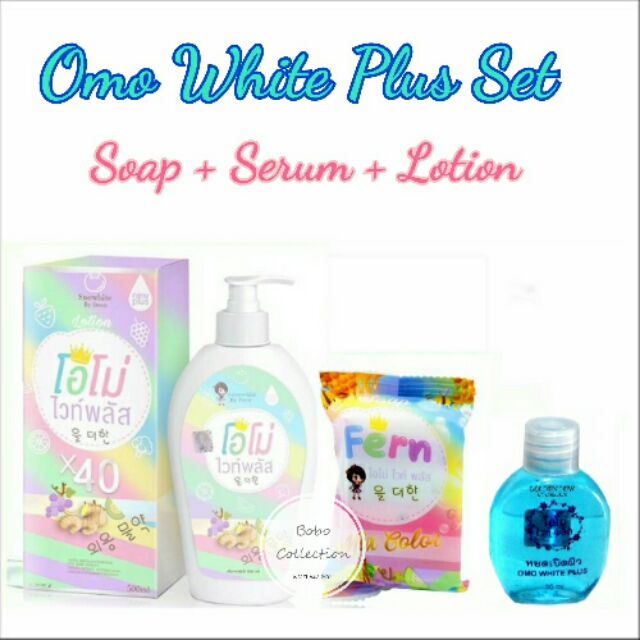 [ Value Set ] Omo White Plus Lotion + Serum + Soap | Shopee Malaysia