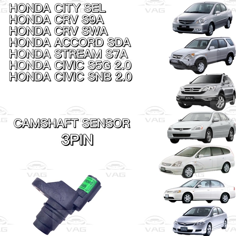 HONDA CITY SEL,CRV S9A/SWA,ACCORD SDA,STREAM S7A,CIVIC S5G/SNB 2.0 ...