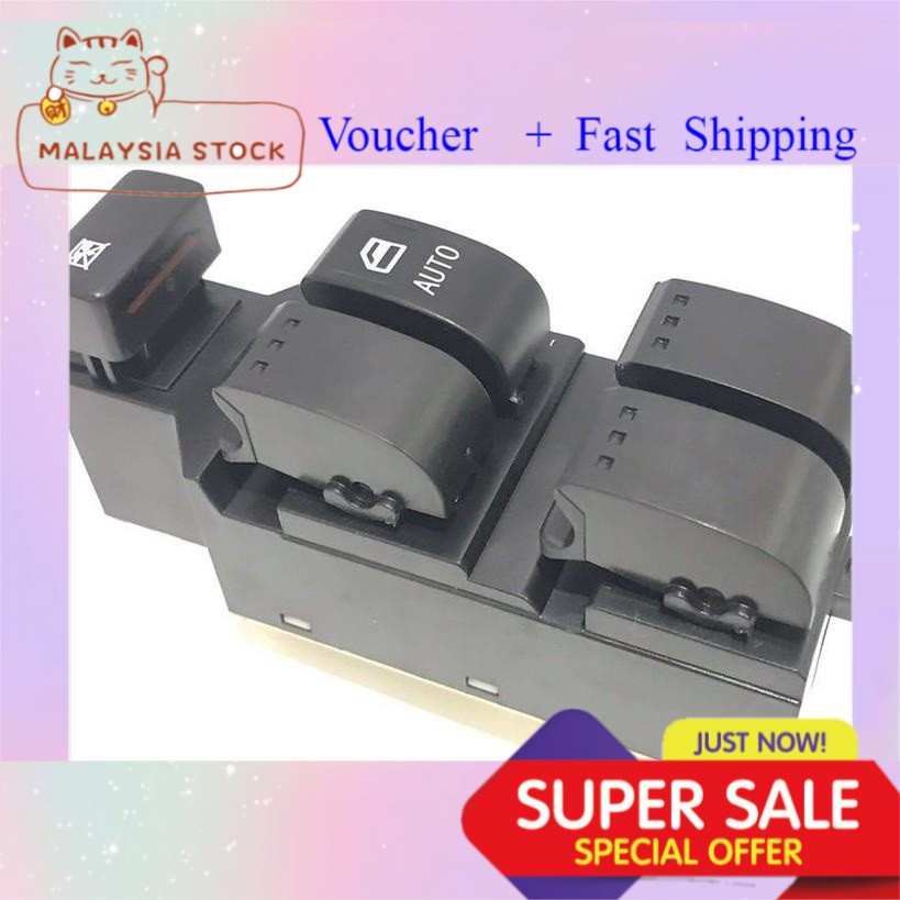 Perodua Viva power window switch main | Shopee Malaysia