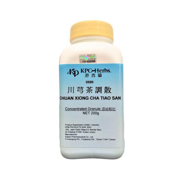 [川芎茶调散 Chuan Xiong Cha Tiao San]即溶浓缩颗粒 Instant Traditional Concentrated ...