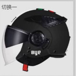 Ready stock KL -BYE Motorcycle Open Half Face Helmet chopper Scooter ...