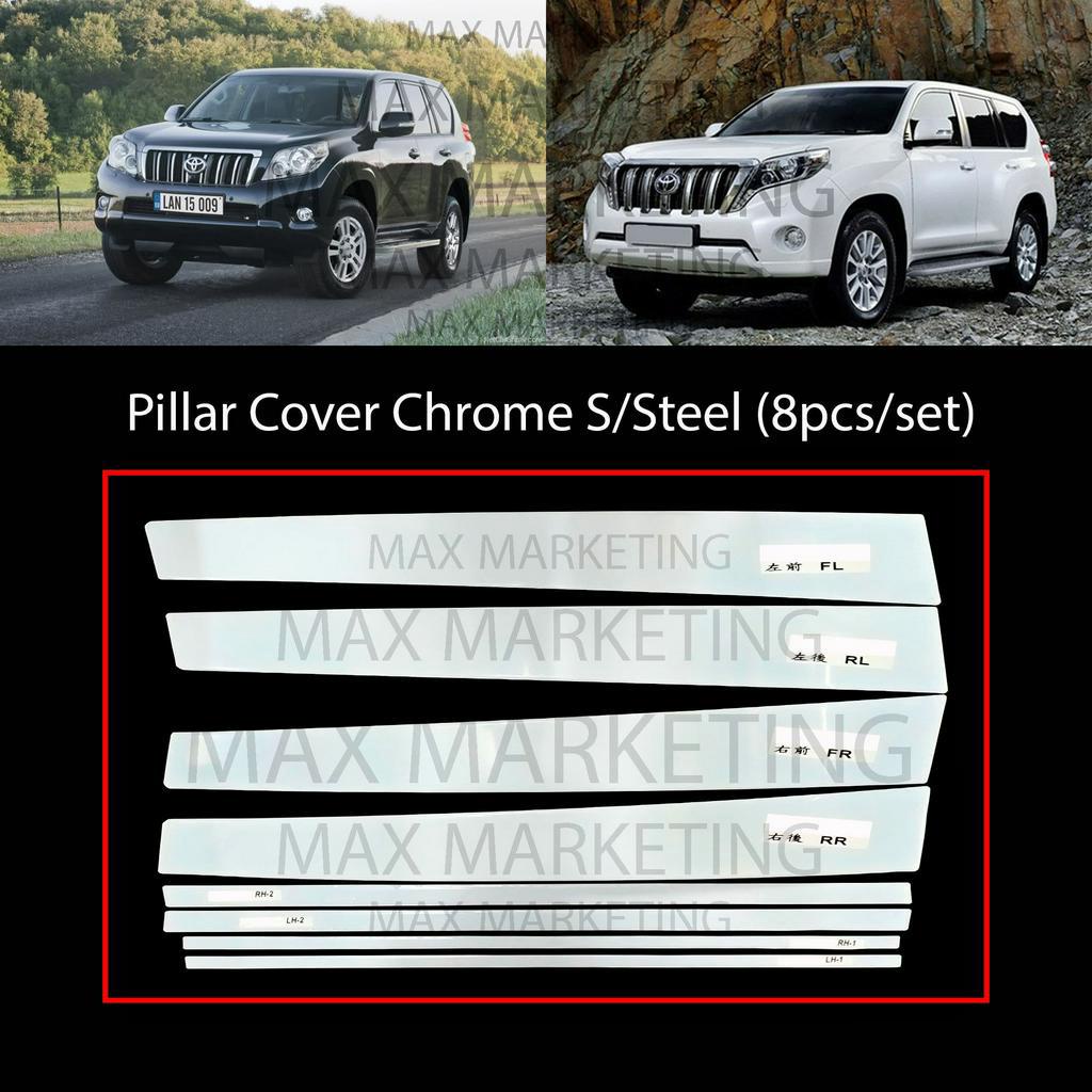 TOYOTA PRADO FJ150 PILLAR COVER CHROME S/STEEL (8PCS /SET) | Shopee ...