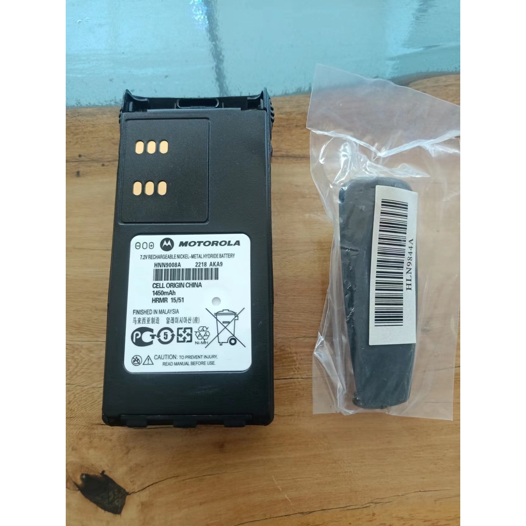 Original MOTOROLA GP328 GP338 1450mAH HNN9008A BATTERY WITH BELTCLIP ...
