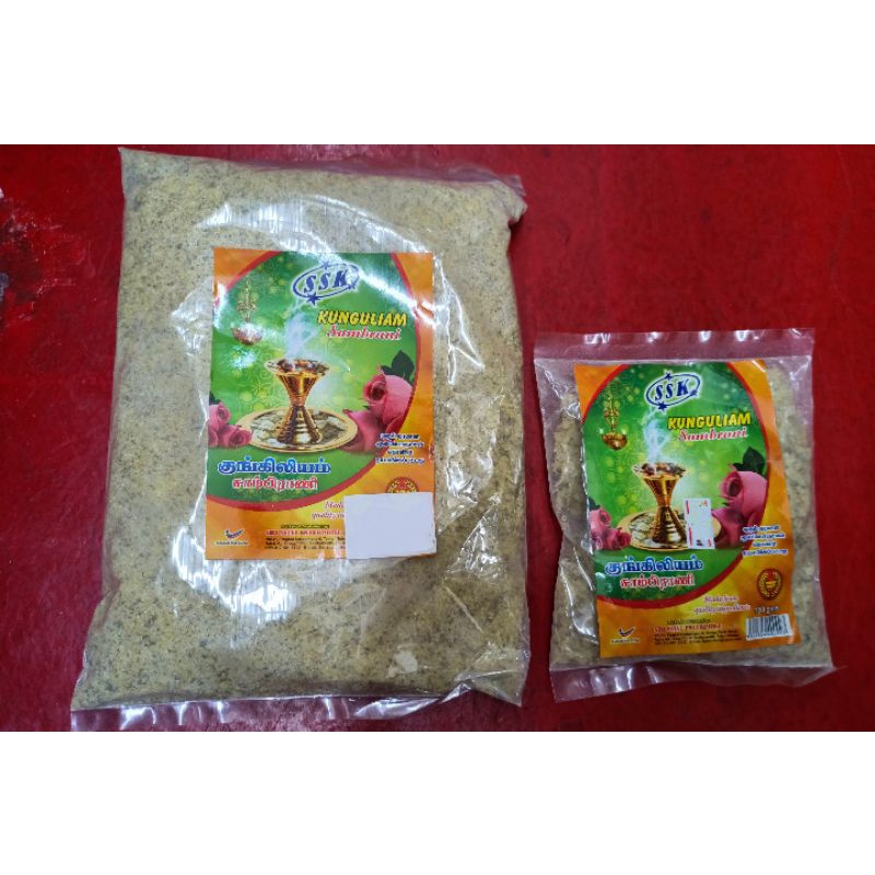 KUNGULIUM SAMBRANI ssk | Shopee Malaysia