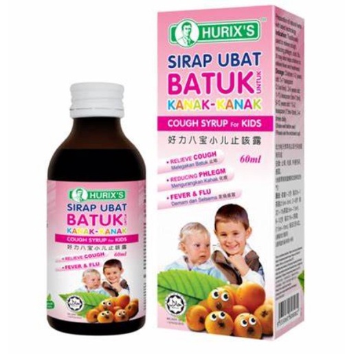 Hurix's KANAK-KANAK 60ML 1)SIRAP UBAT BATUK 2)SIRAP GAMAT&MADU 3)Sirap ...