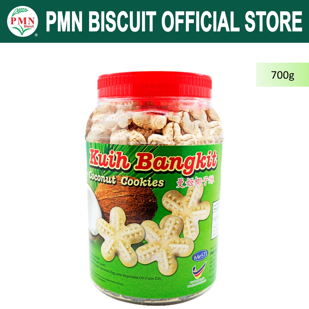 700g Kuih Bangkit Bunga 花型番婆饼 新年必吃年饼 CNY2025 新年年饼 PMN Biscuit (Halal ...