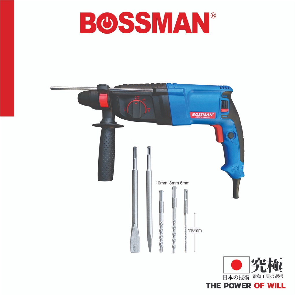 BOSSMAN - 900W 3-Mode Rotary Hammer (Come with Accessories)(BGBH-226 ...