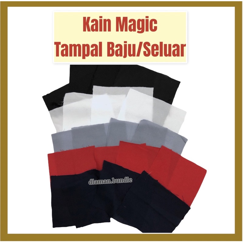 KAIN MAGIC TAMPAL PINHOLES LUBANG BAJU/SELUAR CLOTHES PATCHES | Shopee ...