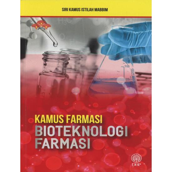 Siri Kamus Istilah MABBIM Pelbagai Bidang (20 bidang) - DBP | Shopee ...