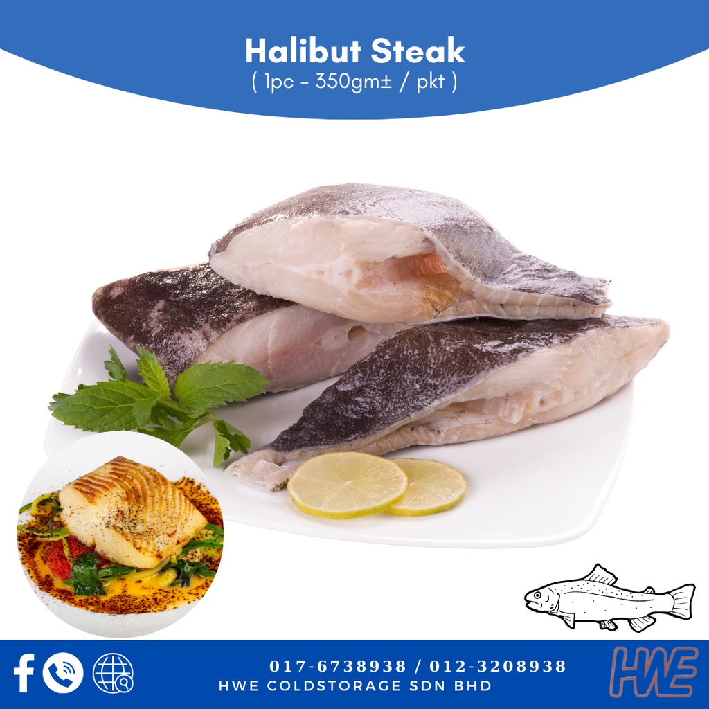 Halibut Fish Premium Portion Cut (350gm± per pkt)(Snow Fish | 冰岛鳕鱼 ...