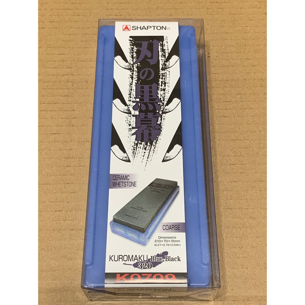 SHAPTON Shadow Of The Blade 320 Ceramic Whetstone K0709 Made In Japan ...
