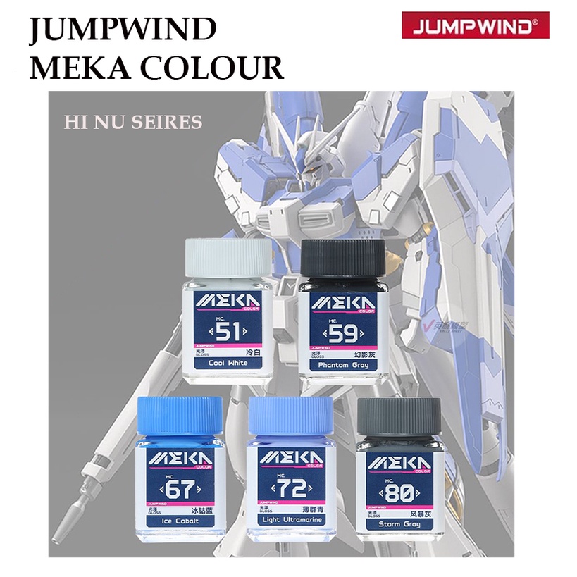 [JUMPWIND] MEKA SERIES HI NU LACQUER COLOR SERIES | Shopee Malaysia