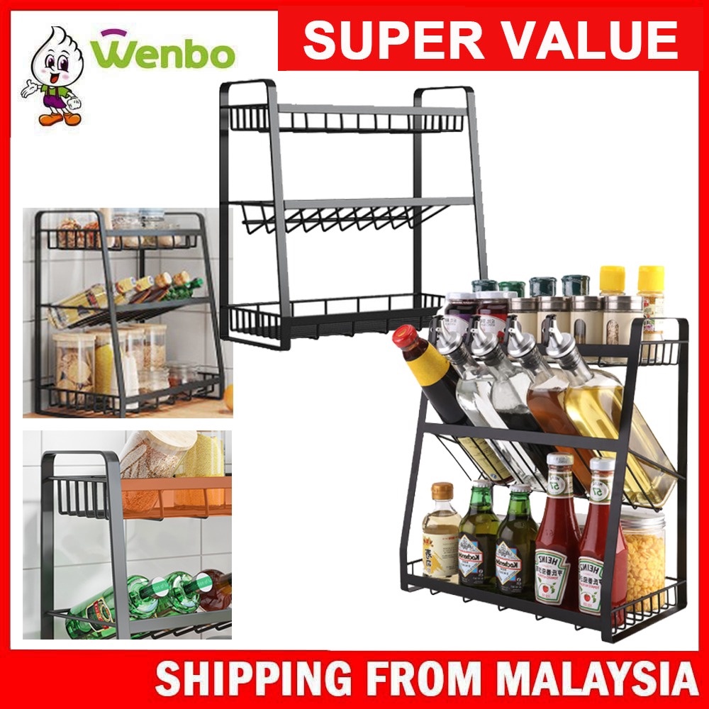 Wenbo Kitchen Spice Rack Rak Dapur Rak Rempah Stainless Steel Seasoning ...