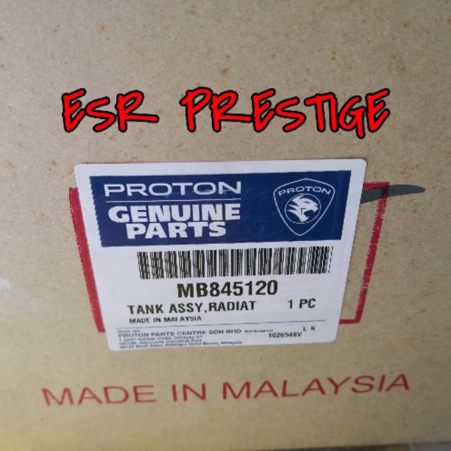 Proton Wira radiator spare tank Original Proton | Shopee Malaysia