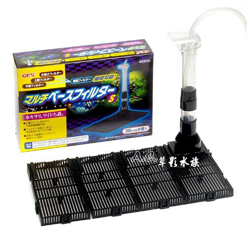 [AC Grass Shadow] GEX Five Flavor Small Tank Bottom Filter Wave Board 30cm (S) [One Set] Version ...