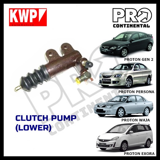 KWP PROTON WAJA GEN2 PERSONA EXORA LOWER CLUTCH CYLINDER PUMP [MD747418 ...