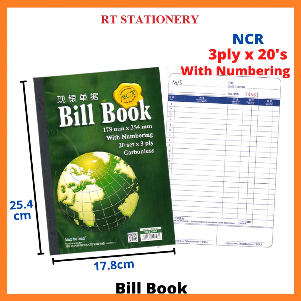 Bill Book 3ply NCR / Buku Bil Tanpa Karbon 178mm x 254mm 7 x 10 inch ...