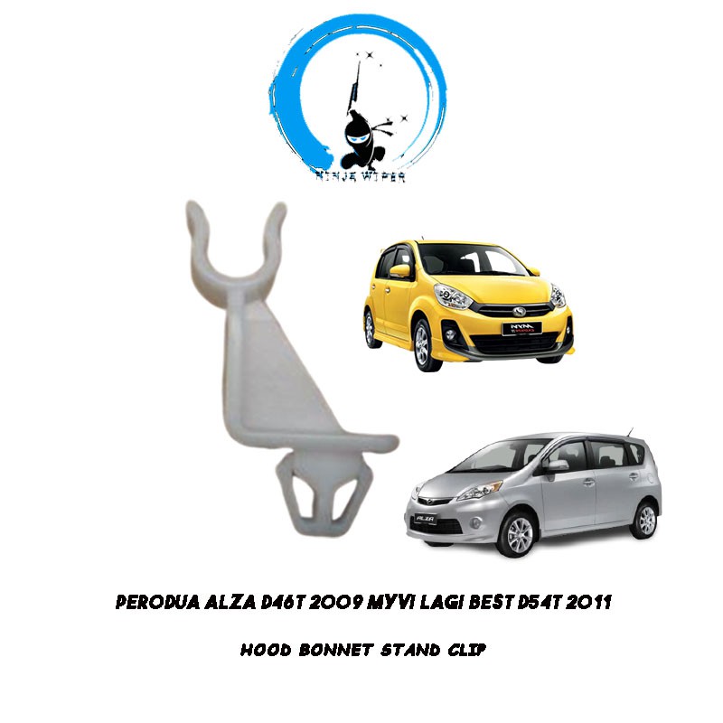 Perodua Alza D46T 2009 Myvi Lagi Best D54T 2011 Hood Bonnet Stand Clip ...