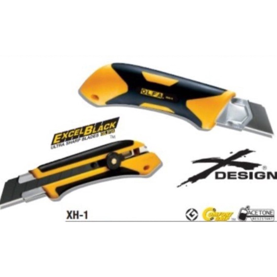 OLFA CUTTER XH-1 X DESIGN JAPAN - ARPE | Shopee Malaysia
