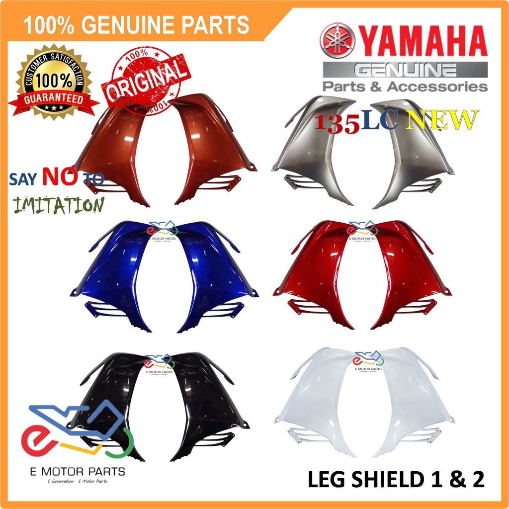 135LC LEG SHIELD 1 LEG SHIELD 2 135LC V2 - V7 NEW 5S FRONT COVER DEPAN ...