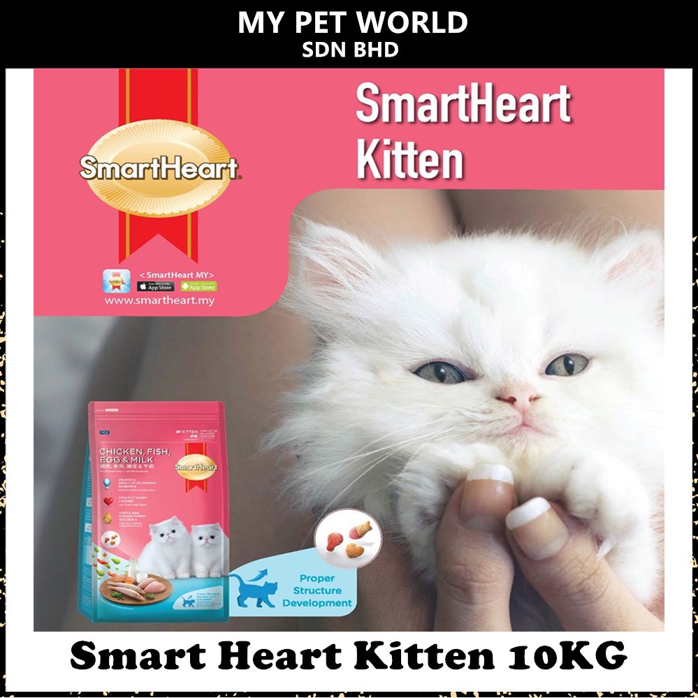 Smart Heart Kitten Chicken, Fish, Egg & Milk Cat Food 10KG | Shopee ...
