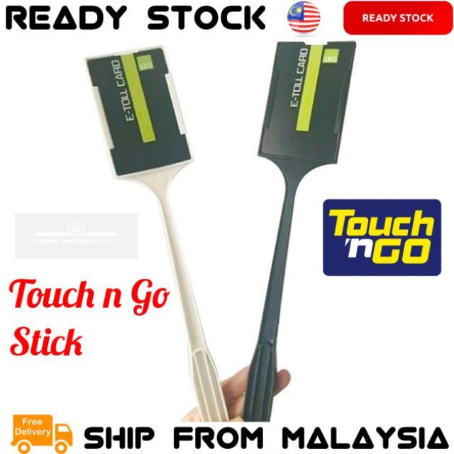 Touch N Go Official Stick Touch 'n Go Long Stick Toll Card Easy Stick ...