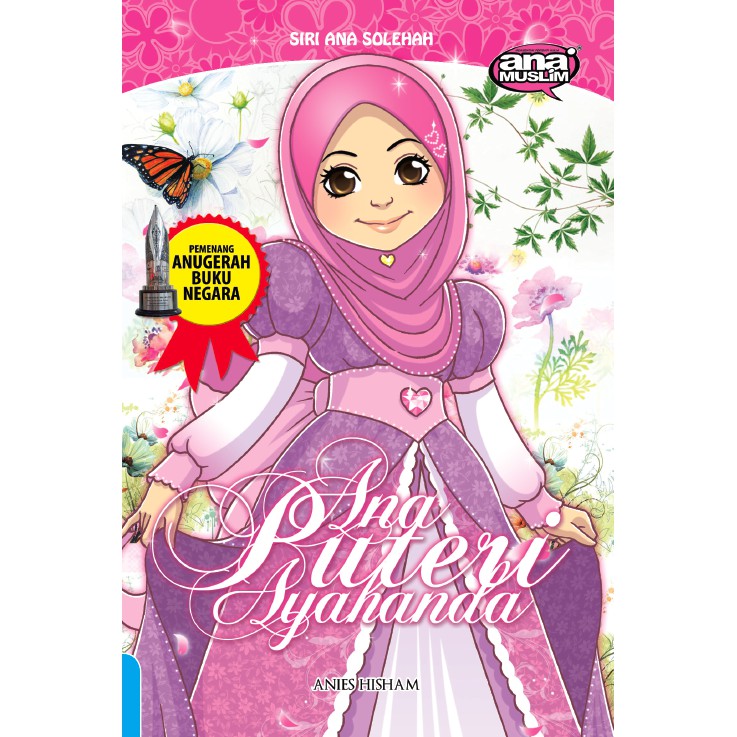 Novel Remaja Ana Muslim Siri Ana Solehah Buku Cerita Novel Kanak kanak | Shopee Malaysia