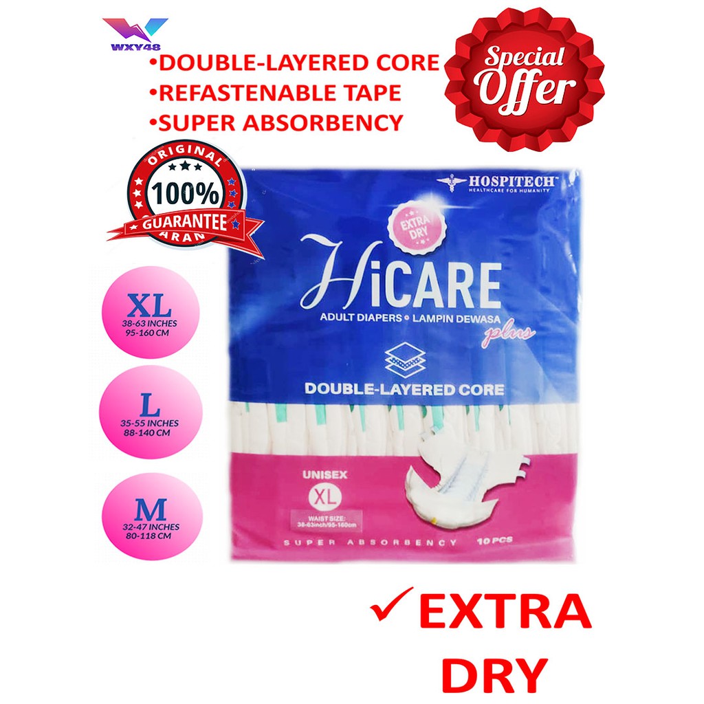 HICARE ADULT DIAPERS PLUS M/L/XL 10pcs/pack | Shopee Malaysia