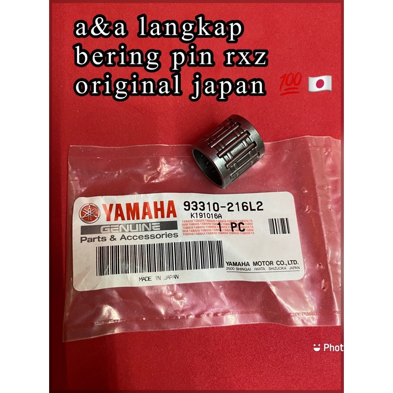 BERING PIN RXZ ORIGINAL JAPAN💯🇯🇵 | Shopee Malaysia