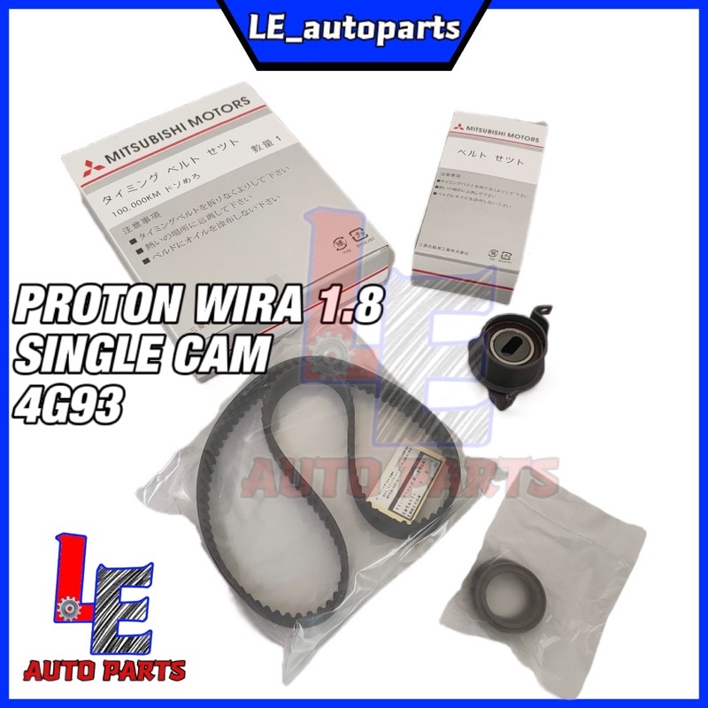 PROTON WIRA 1.8 SINGLE CAM 4G93 TIMING BELT KIT SET (100K) | Shopee ...