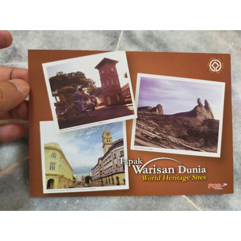 poskad postcard world heritage sites tapak warisan Dunia pos malaysia ...