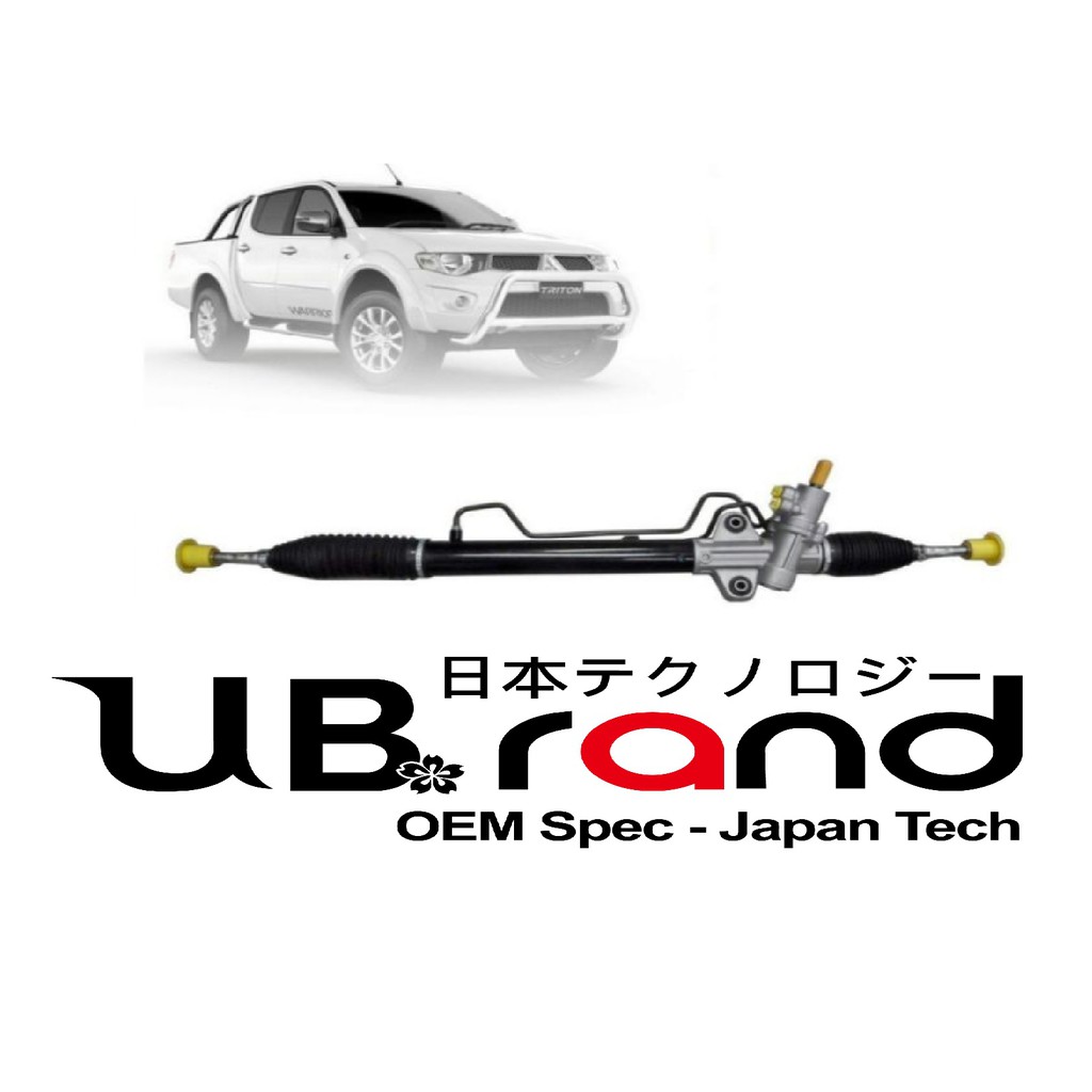 POWER STEERING RACK NEW Mitsubishi Triton 4 Wheel UBrand - Thailand ...