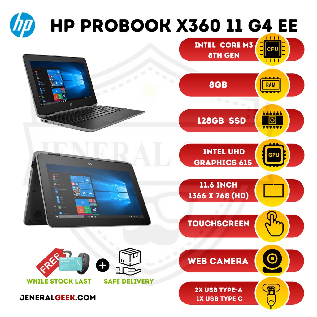 Laptop Bawah RM1500-Hp ProBook X360 11 G4 EE-Intel Core M3 8th Gen-8GB ...