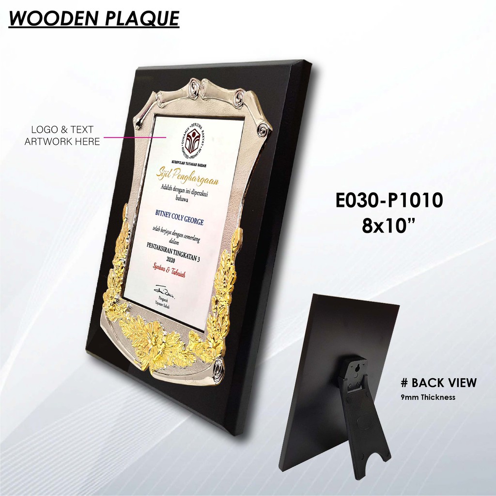 PLAK KAYU/AWARDS PLAK/PLAK PENGHARGAAN/NATURAL Wooden Plaque/PLAK KAYU ...