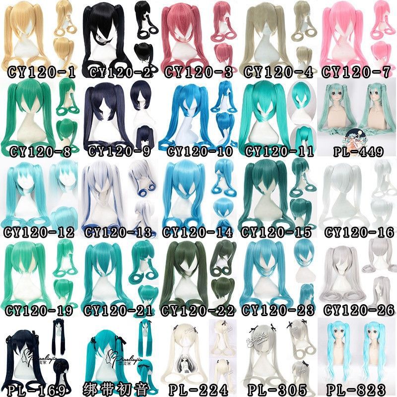 Hatsune miku cosplay wig twin tails twin ponytails snow miku ...