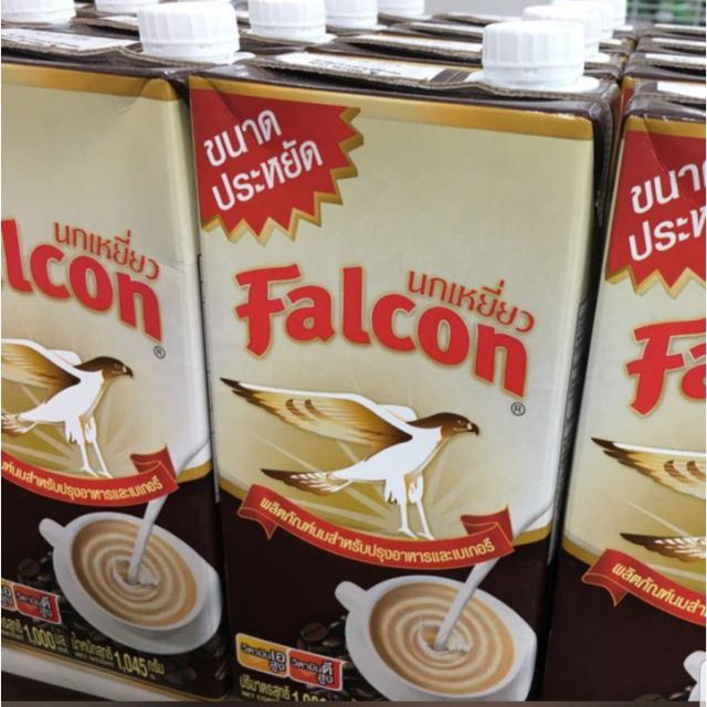 SUSU FALCON (FREE GIFT WITH 5 STAR RATE) | Shopee Malaysia