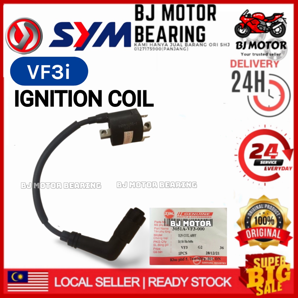 VF3i IGNITION COIL VF3I V1 V2 LE BODY COIL PLUG COIL100% ORIGINAL SYM ...