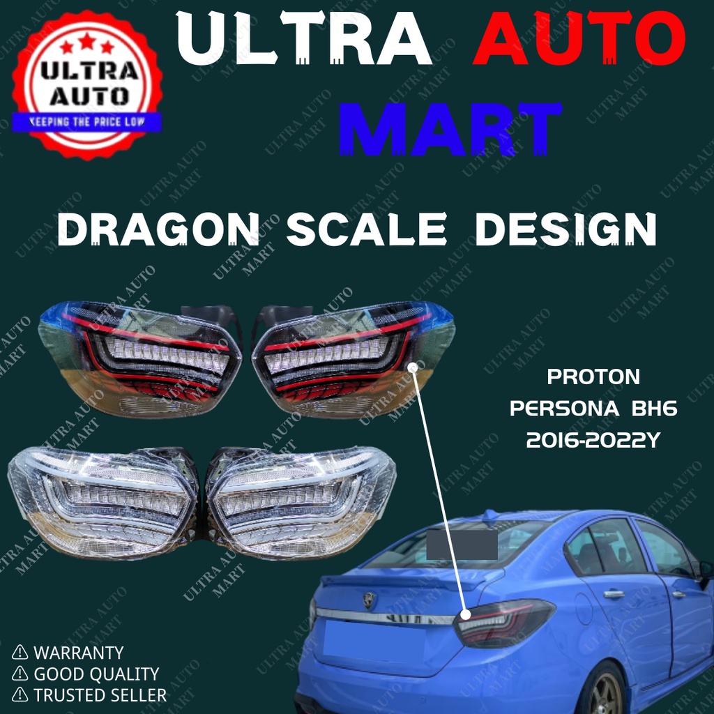 NEW MODEL DRAGON SCALE DESIGN PROTON PERSONA VVT 2016-2022 TAIL LAMP ...