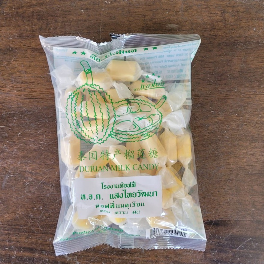 READY STOCK PANDAN / DURIAN MILK CANDY !!!!! | Shopee Malaysia