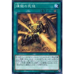 Secrets of Eternity SECE-JP057 "Void Seer" (Common) | Shopee Malaysia