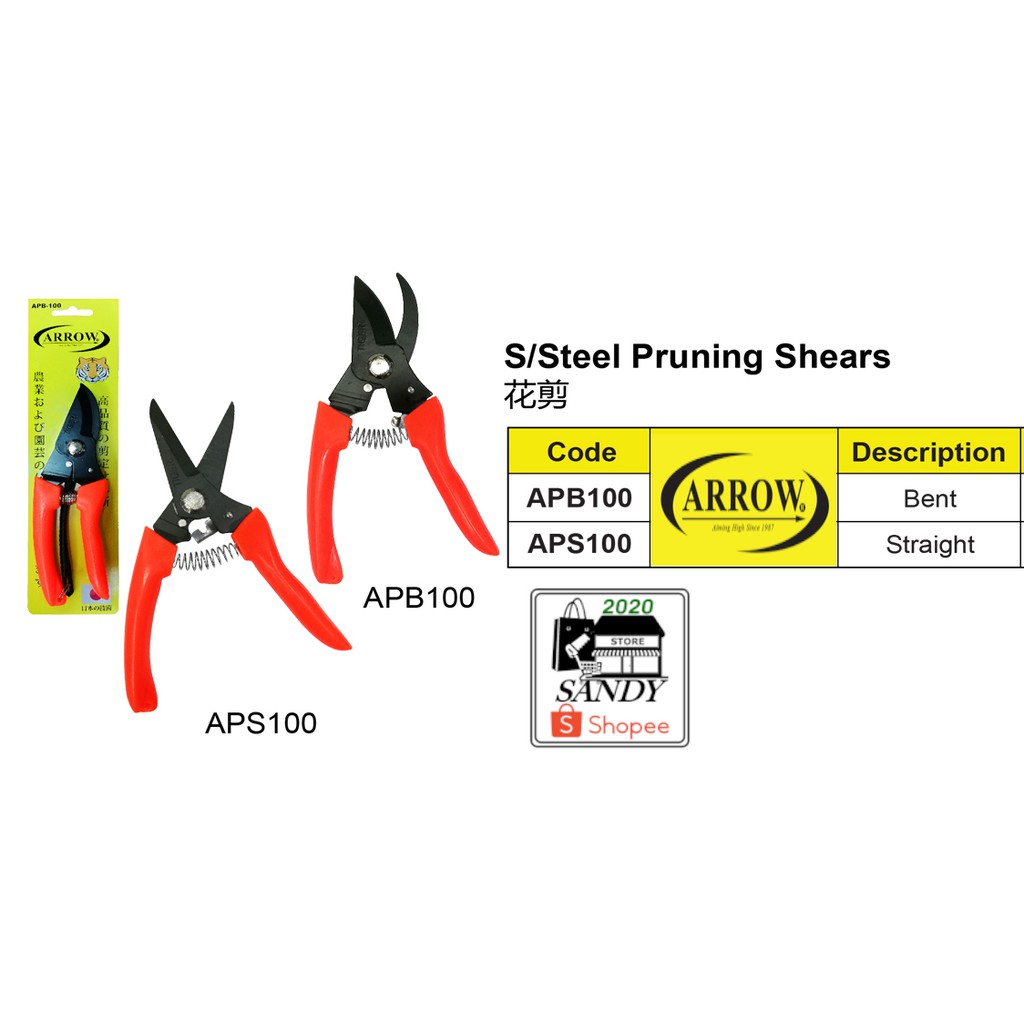 7" Pruning Shear Garden Tools 🔥 READY STOCK IN MALAYSIA - STRAIGHT APS100 / BENT APB100 | Shopee ...