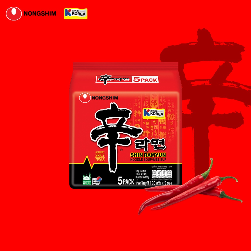 Nongshim Shin Ramyun Instant Noodle [ Made In Korea ] [ Halal ...