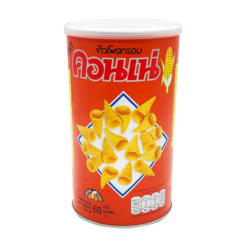 Cornae Corn Snacks 65g Thai snack | Shopee Malaysia