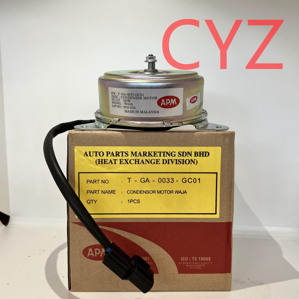 Fan Motor PROTON WAJA GA-0033-GC01 APM | Shopee Malaysia