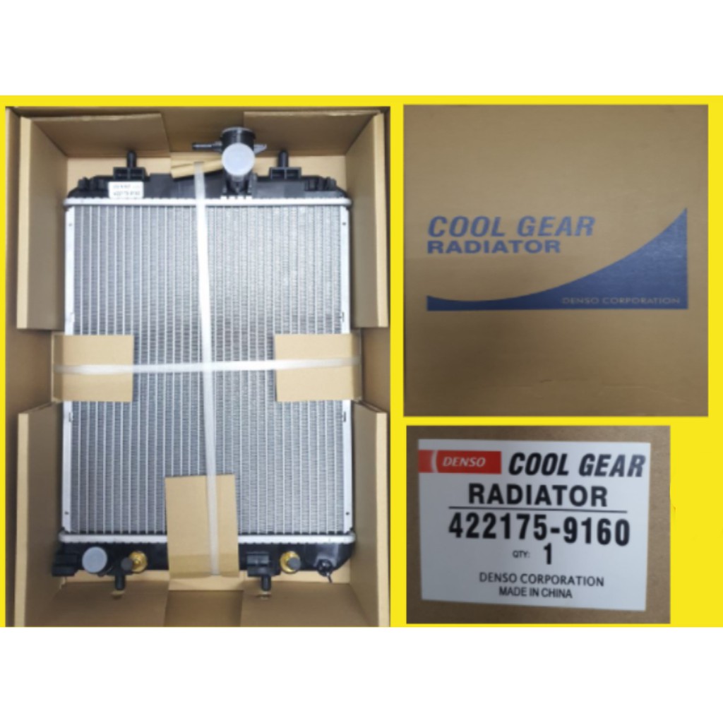 DENSO COOL GEAR Perodua MyvI Lagi Best 1.3/1.5 2011-2017 Auto Radiator ...