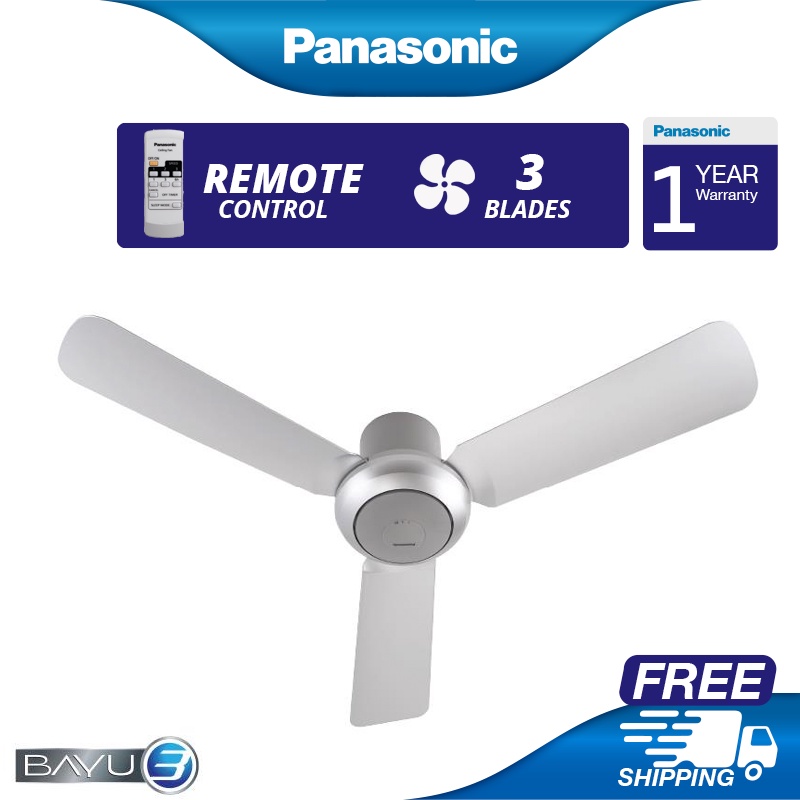 PANASONIC CEILING FAN BAYU JR 3-BLADE F-M12D2 (48 INCH) | Shopee Malaysia