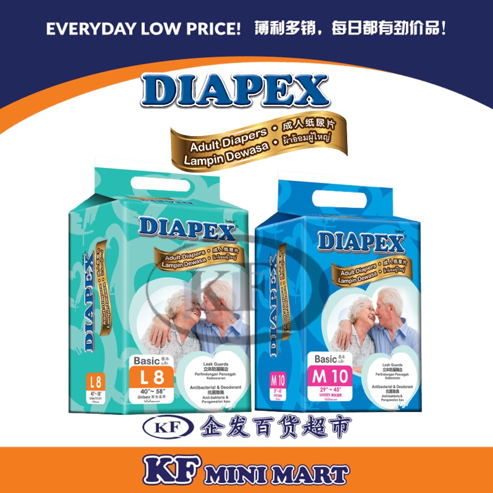 DIAPEX ADULT DIAPERS , M 10s , L 8s | Shopee Malaysia