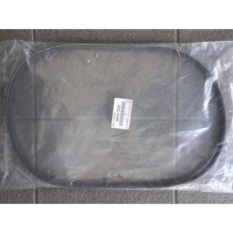 Toyota Genuine V Belt 4PK1240 (90916-T2030) | Shopee Malaysia
