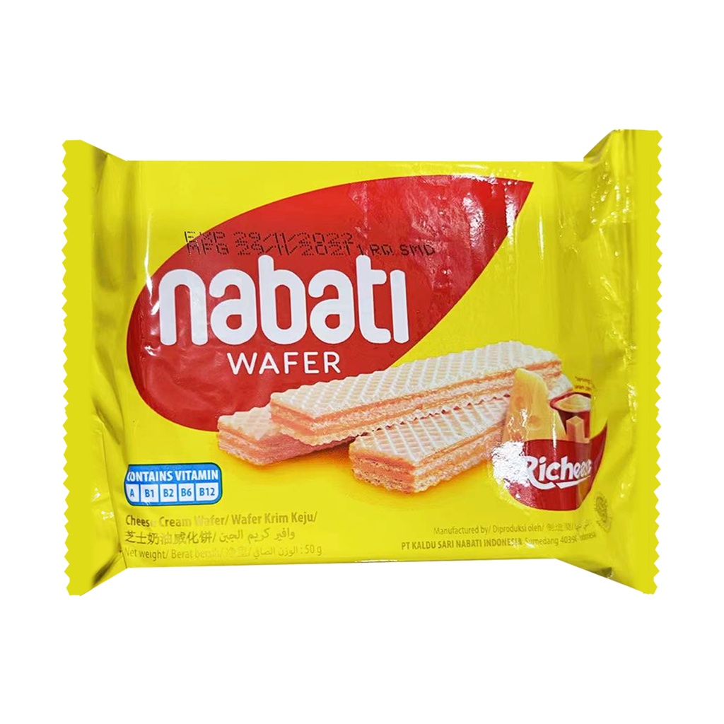 Nabati Wafer Biscult 50g (Richeese/Richoco/White/Pink Lava) | Shopee ...